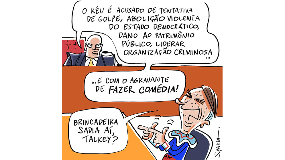Folha corrida – Meio