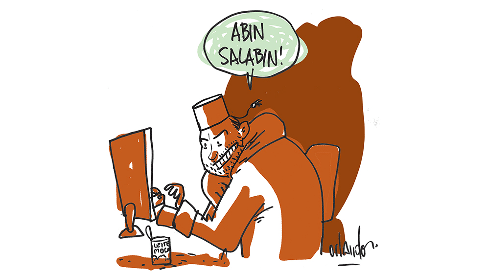 Ramagem e Carluxo tales – Meio